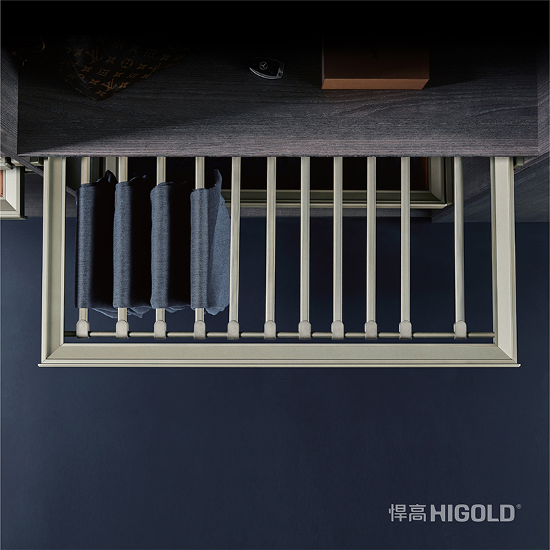 TROUSERS RACK - Higold Group Co., LTD.,