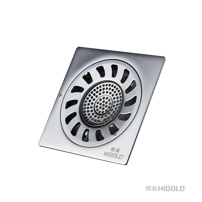 820021 - Higold Group Co., LTD.,