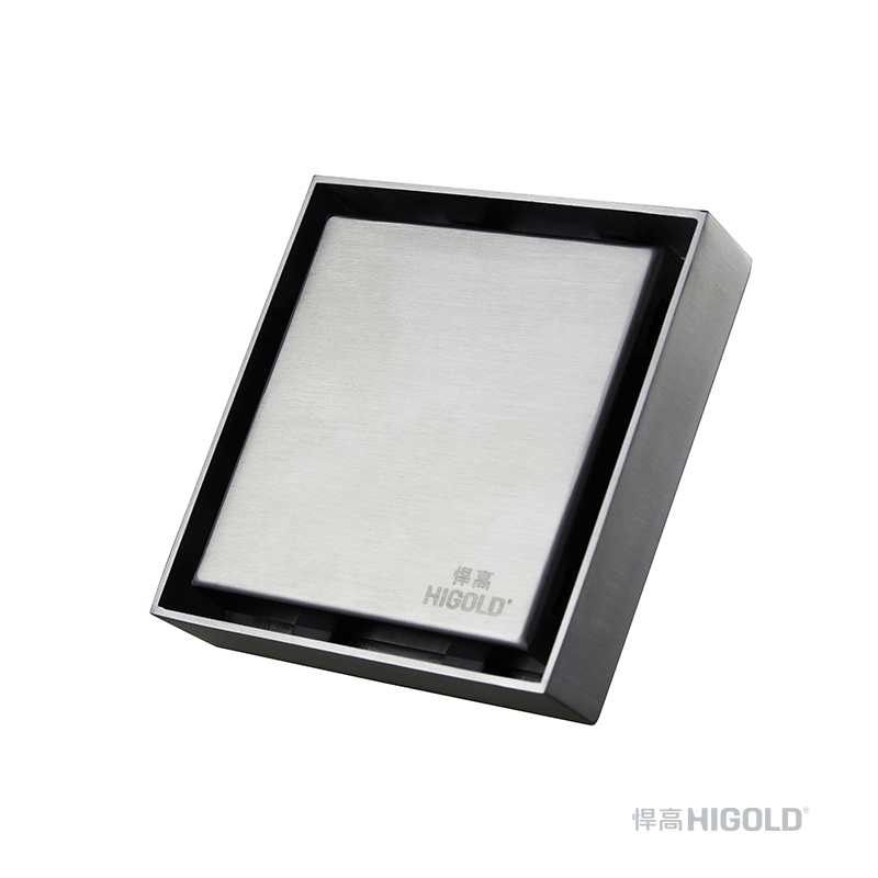 820013 - Higold Group Co., LTD.,