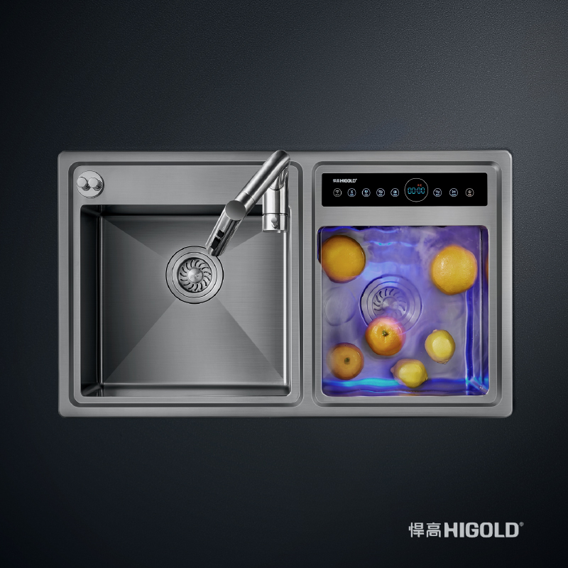 973010 - Higold Group Co., LTD.,