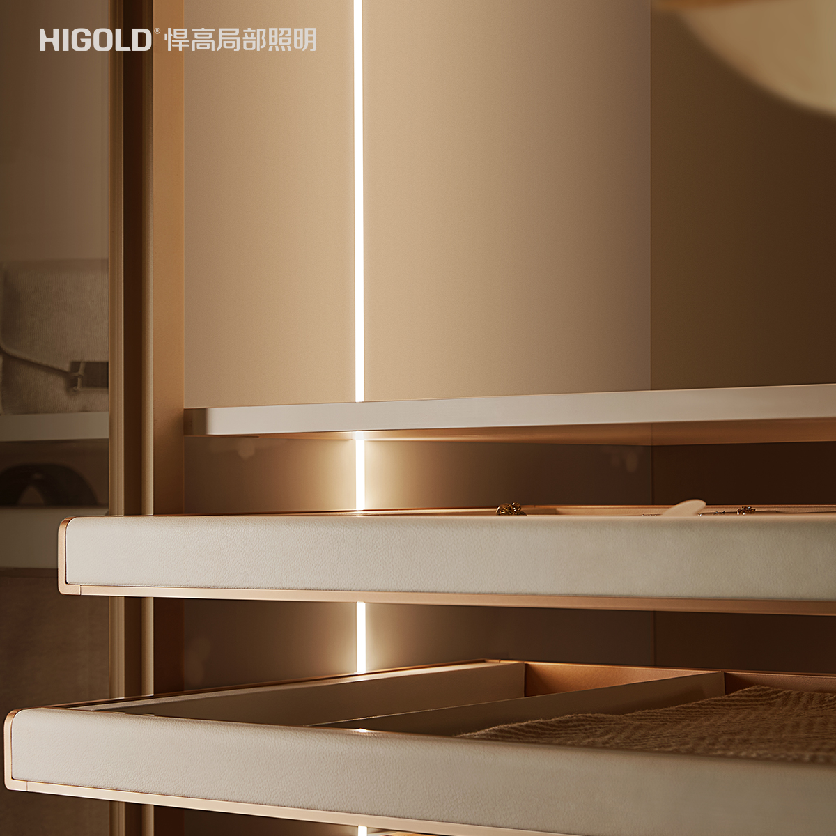 LIGHTING 870118 - Higold Group Co., LTD.,